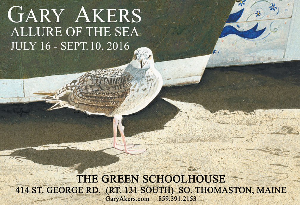 GARY AKERS 2016 EXHIBITS